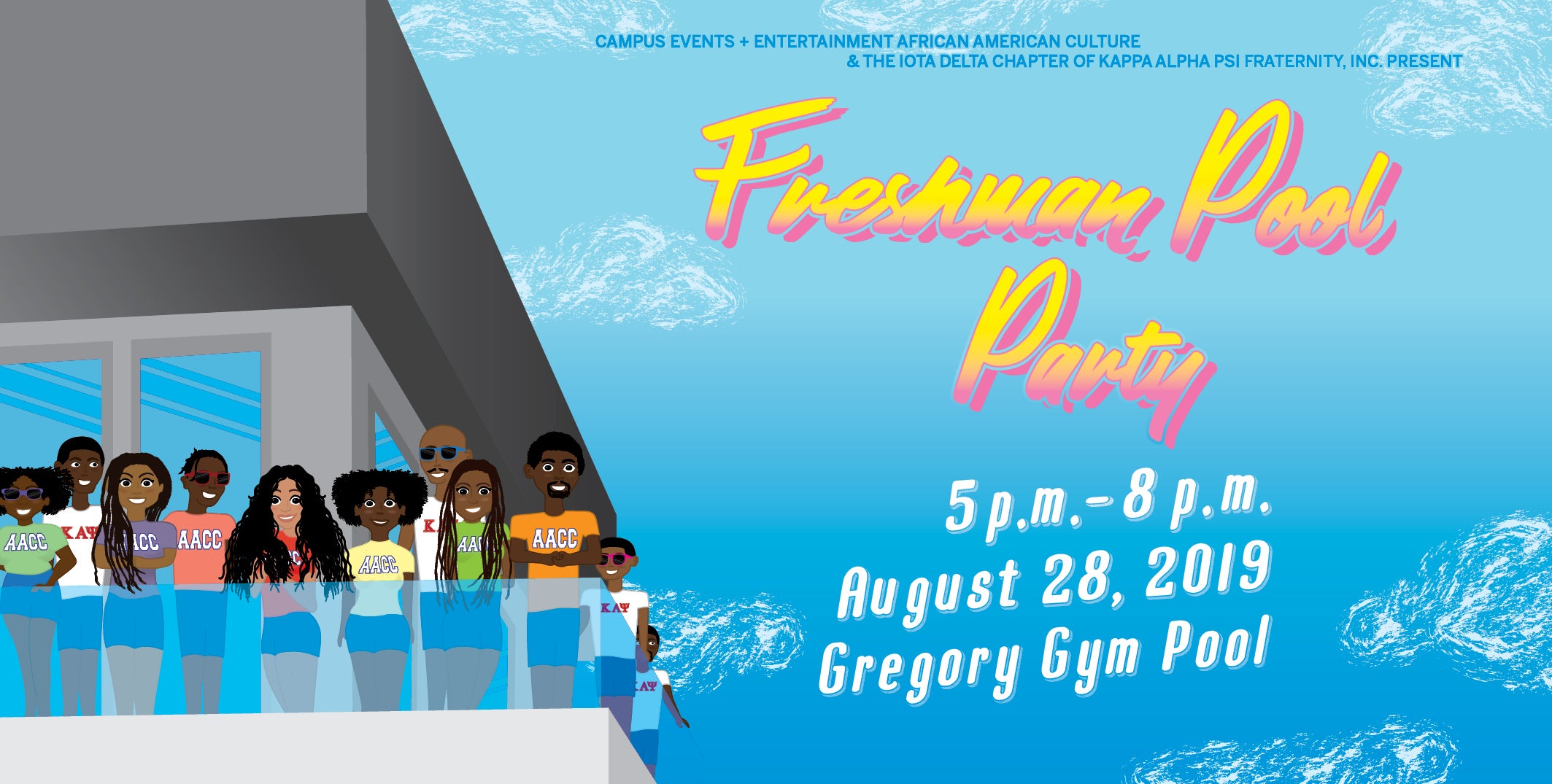 Freshman Pool Party | University Unions